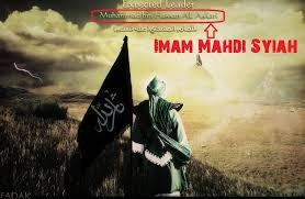 Uncle Syahid Insya Allah: Mahdi syiah adalah Dajjal sebenarnya dan kaum ...