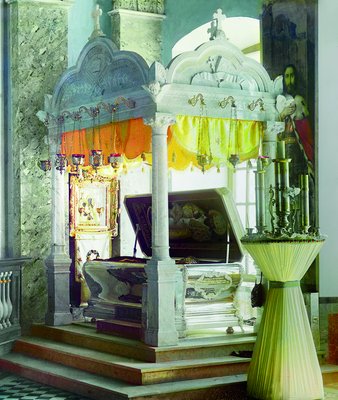 ORTHODOX CHRISTIANITY THEN AND NOW: Discovery of the Relics of Saint ...