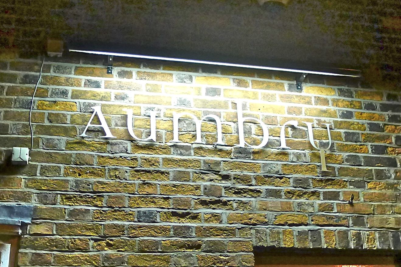 HUNGRY HOSS: Aumbry, Manchester