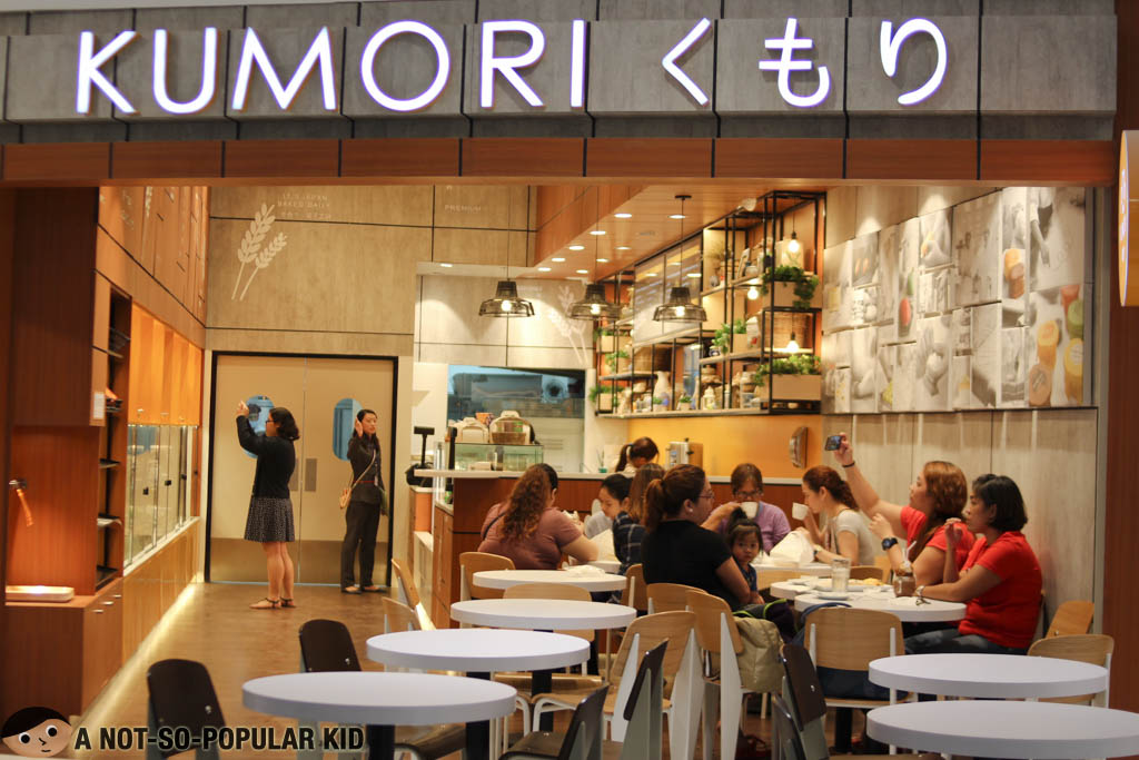 SM City North Edsa - Exploring a New Food Haven for Foodies! - A Not-So ...