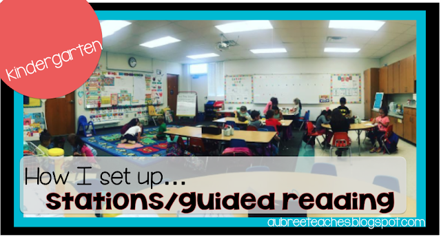aubree teaches: stations/guided reading