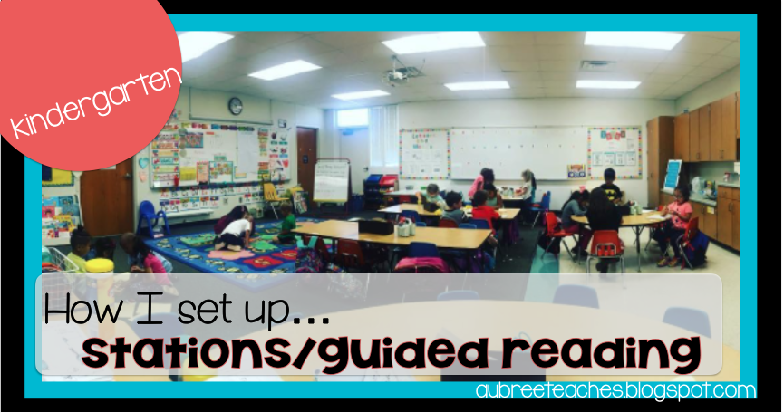 aubree teaches: stations/guided reading