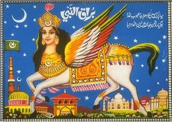 Komunitas Pendidik Indonesia: Misteri Buraq, Kendaraan Rasulullah SAW ...