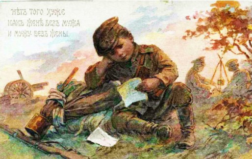 For what reason did Russian craftsmen portray the adversary as ...