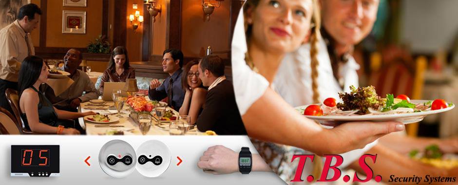 BIPEUR SERVEUR - TBS Security Systems
