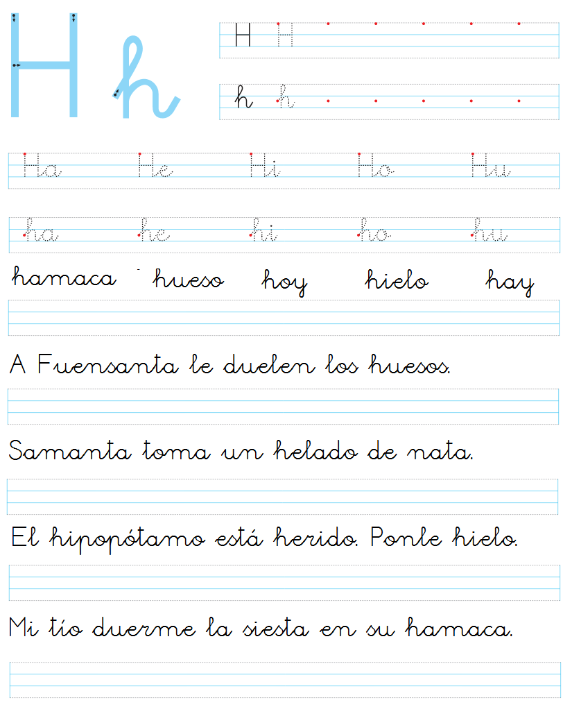 apoyoescolar-marian: Inicio a la lectoescritura: Las letras H y B