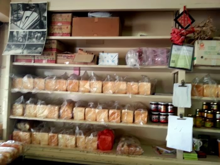 Blog To Express: Unbranded, No-frills Bread