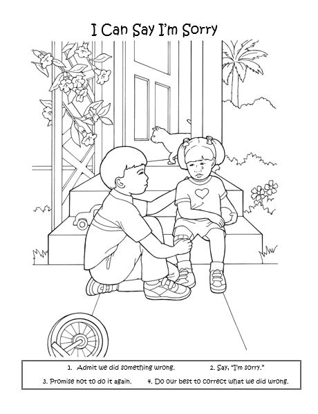 LDS ACTIVITY IDEAS: I Can Say I'm Sorry LDS ACTIVITY IDEAS: I Can Say I'm Sorry