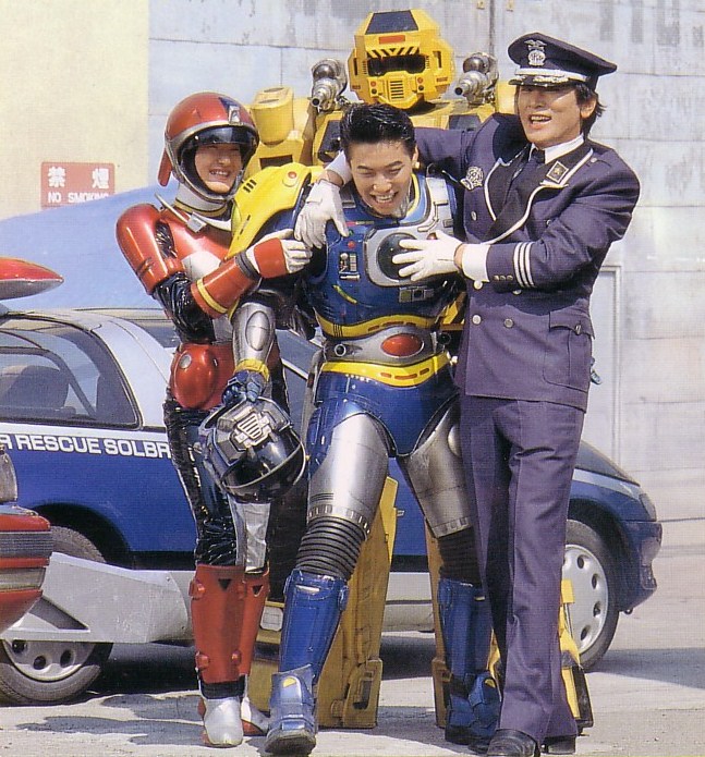 Spielvan: Solbrain 特救指令ソルブレイン Tokkyu Shirei Soruburein Resgate Especial ...