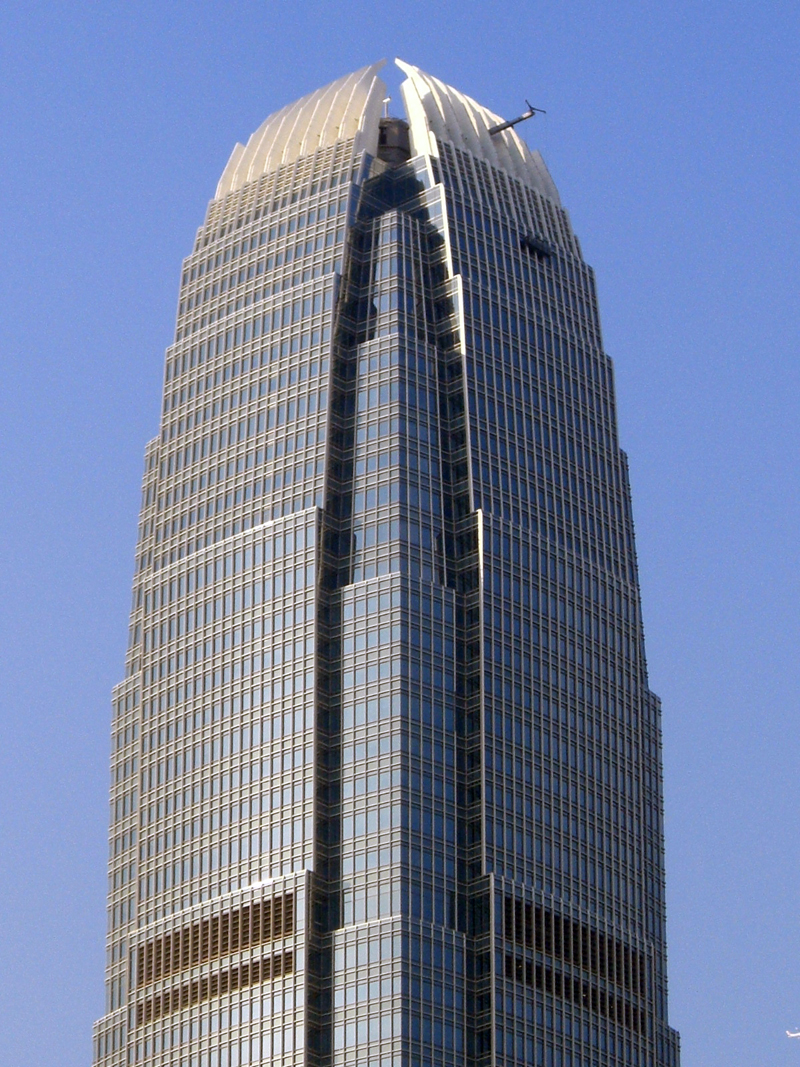 International Finance Centre / Cesar Pelli & Associates / Hong Kong
