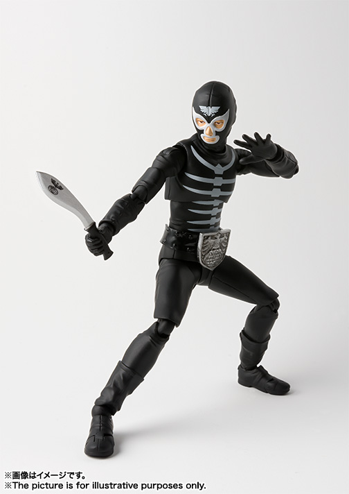 Kamen Rider - Shocker Combatmen -Bone- S.H.Figuarts (Bandai)
