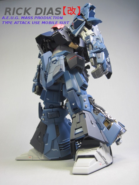 GUNDAM GUY: MG 1/100 Rick Dias Kai - Custom Build