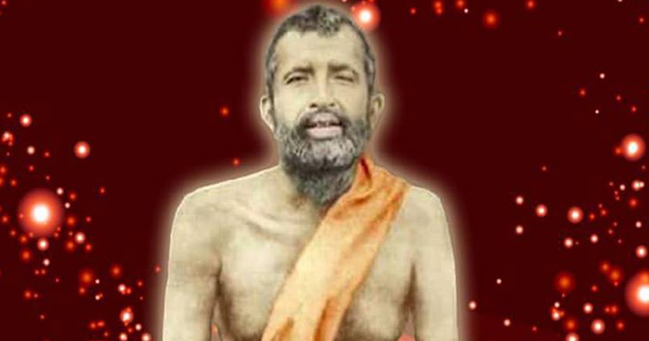 Ramakrishna Ashrama Argentina: La Sagrada Enseñanza: p.20, no.5 / (7)