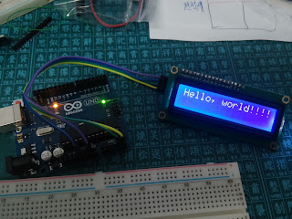 the Orient: arduino I2C LCD - Hello World