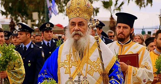 ΑΓΙΟΚΥΠΡΙΑΝΙΤΗΣ: ΟΜΟΛΟΓΙΑ ΠΙΣΤΗΣ ΓΝΗΣΙΟΥ ΟΡΘΟΔΟΞΟΥ ΧΡΙΣΤΙΑΝΟΥ