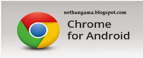 Google Chrome - Android - App - APK File Download | net hungama