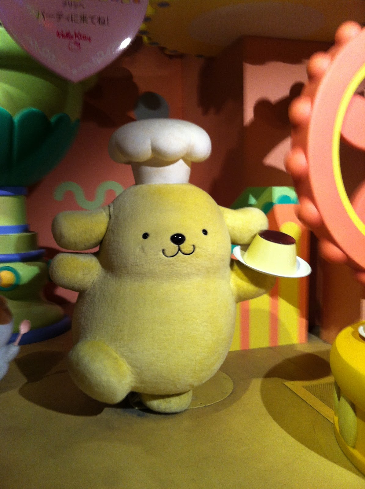 Mums and Kids ★ Japan: Family day out at Hello Kitty ★ Sanrio Puroland