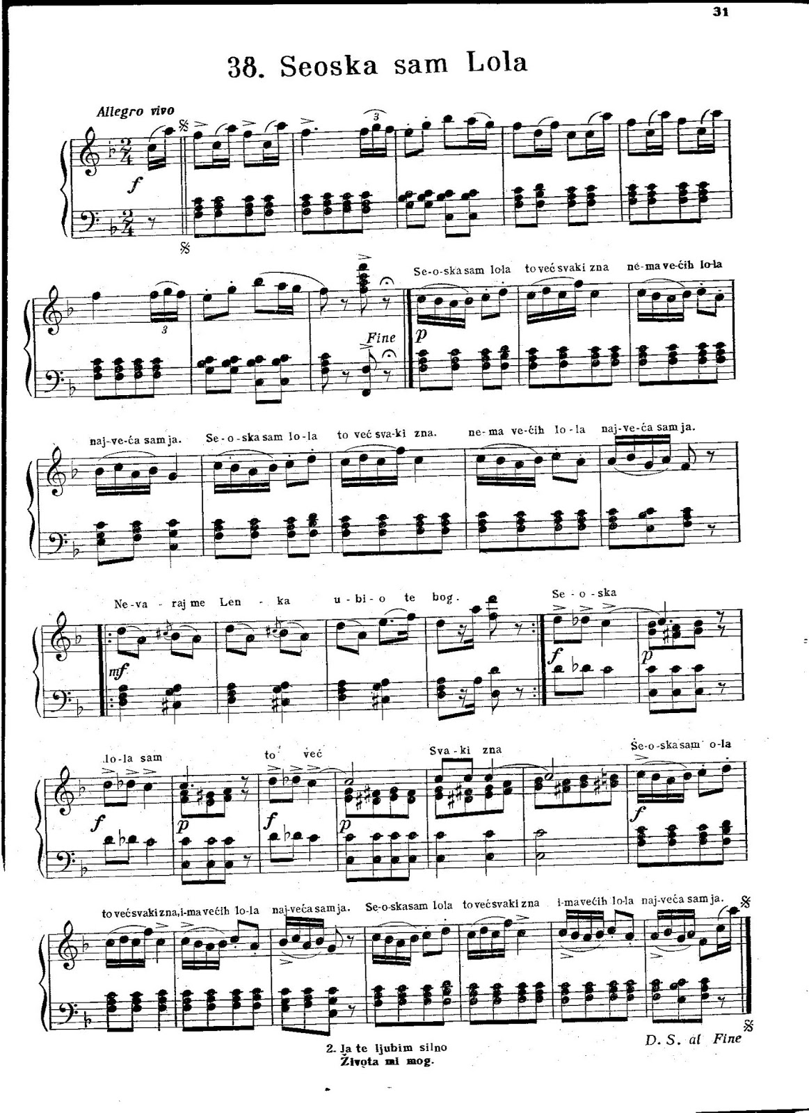 Scores for Balkan music Note za Harmoniku Violinu