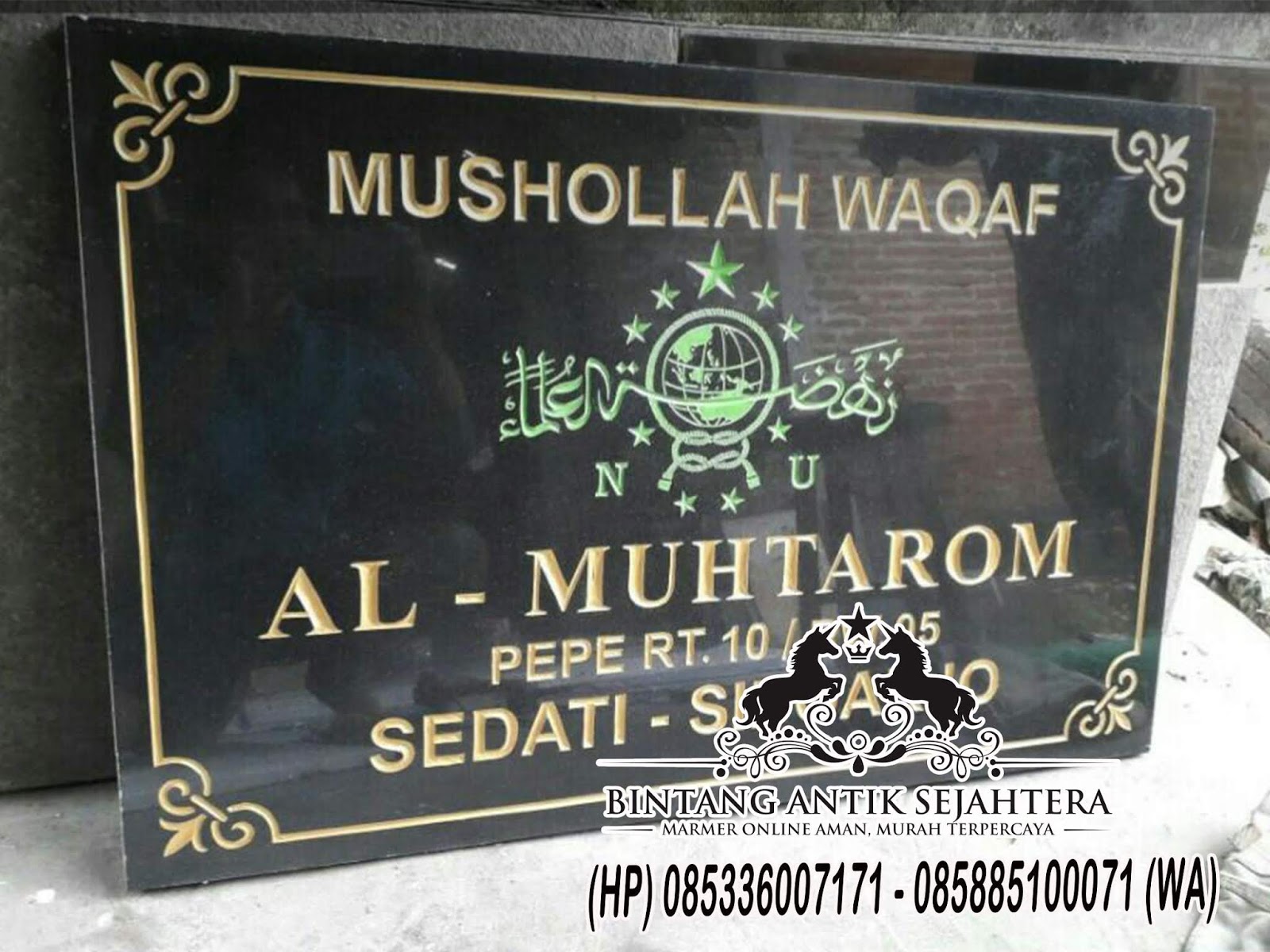 Contoh Papan Nama Masjid, Harga Prasasti Marmer Di Bandung, Contoh ... Contoh Papan Nama Masjid, Harga Prasasti Marmer Di Bandung, Contoh ...