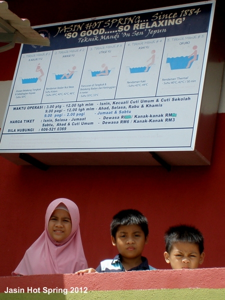 Diari Keluarga Firdausi: Jasin Hot Spring, Bemban, Melaka