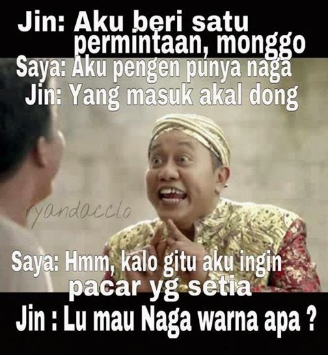 KUMPULAN MEME LUCU GOKIL NGAKAK JARANG LIHAT | PART 1 - Ningkenebae