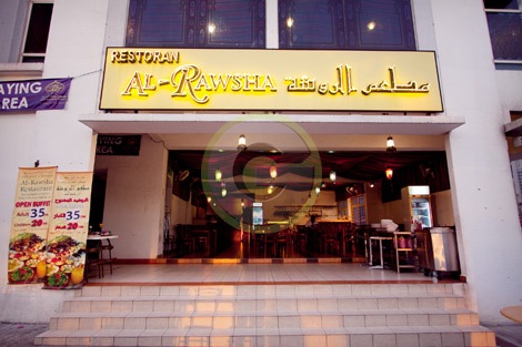 Air mineral kat restoran Al-Rawsha dkt I-City