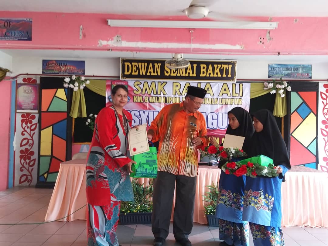 SMK Raja Ali: January 2019