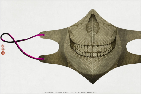 The Art of Visual Thinking: Masks