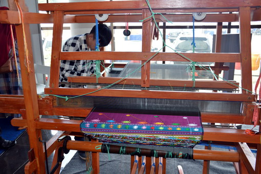 Alat Tenun Bukan Mesin (ATBM) ~ Budaya