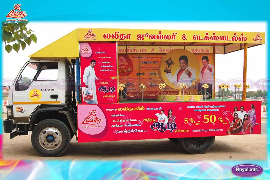Roadshow Float in Chennai & Madurai