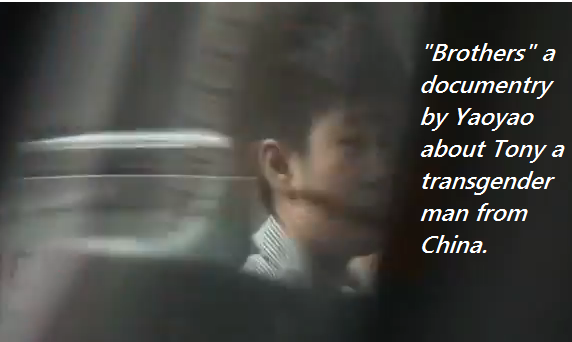 planet trans: 变性能见度开始与“兄弟”Chinese Transman Visibility begins with the ...