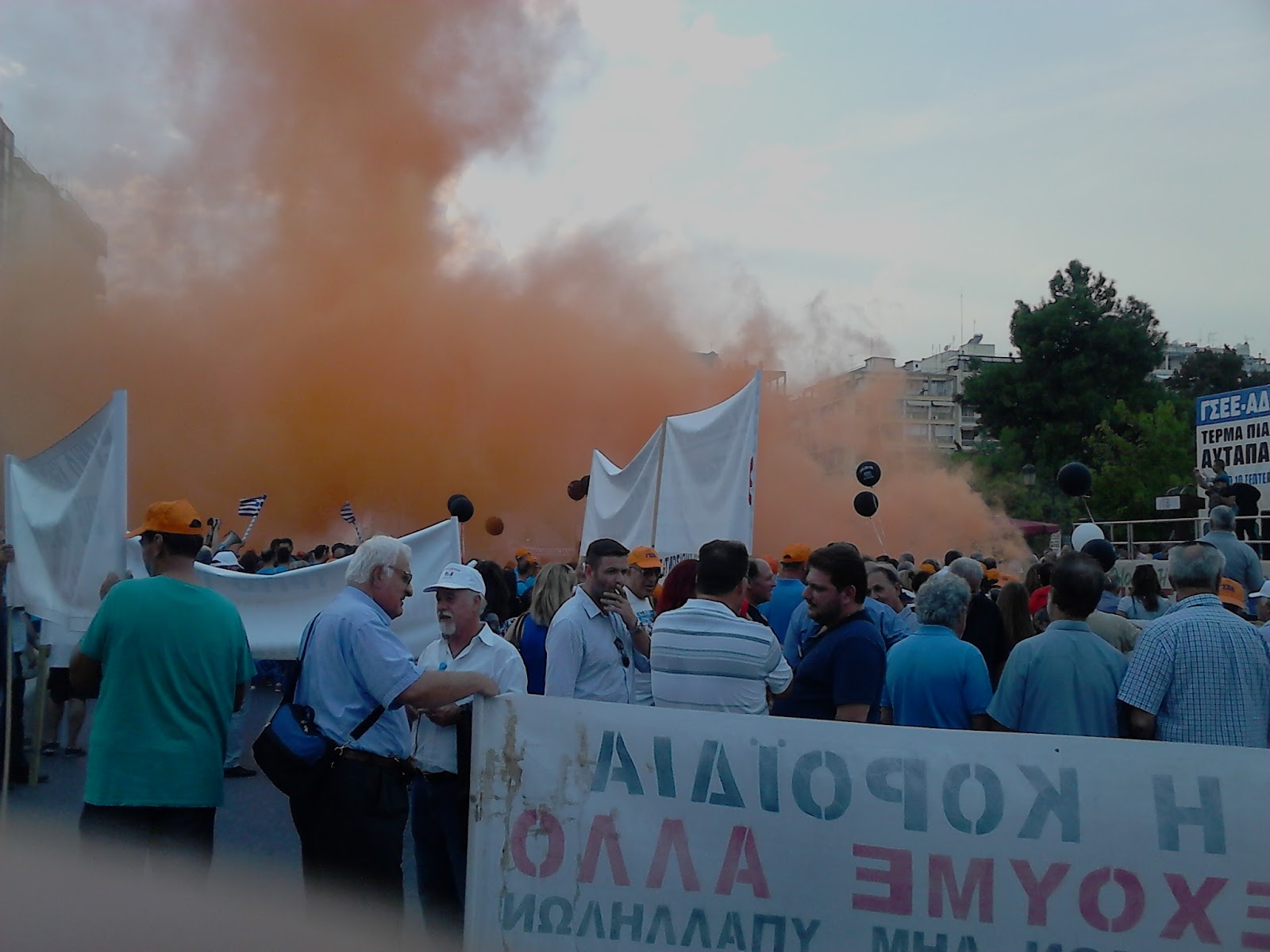 ΣΥΛΛΟΓΟΣ ΤΡΙΤΕΚΝΩΝ Ν ΠΙΕΡΙΑΣ "ΟΛΥΜΠΟΣ": 2016