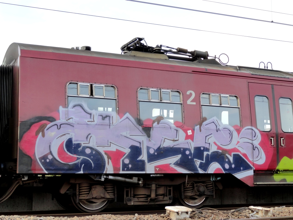 AKSE GRAFF Graffiti