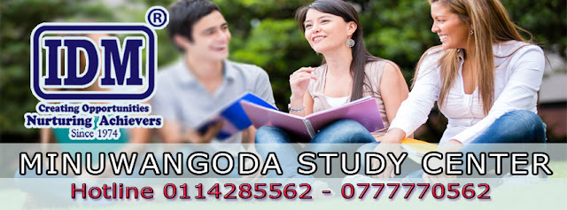 Minuwangoda Computer Courses