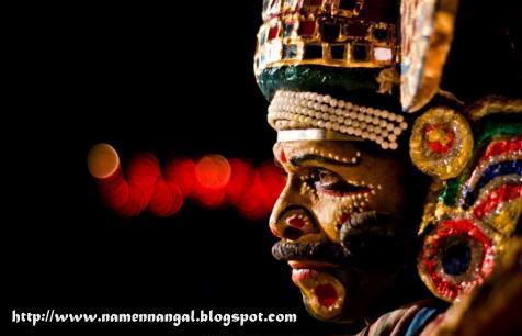 Tamil Culture and Tradition - OUR DREAMS : THERU KOOTHU – THE DYING ...