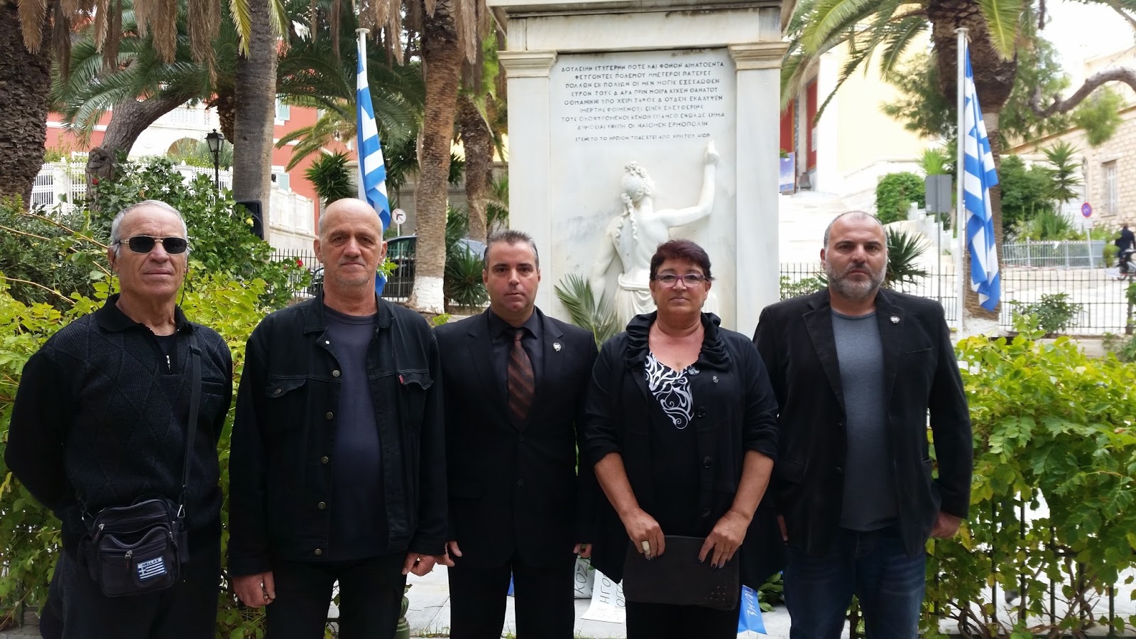 ΧΡΥΣΗ ΑΥΓΗ - ΠΕΡΙΦΕΡΕΙΑΣ ΚΥΚΛΑΔΩΝ: ΣΥΡΟΣ: ΠΑΡΟΥΣΙΑ ΧΡΥΣΗΣ ΑΥΓΗΣ ...