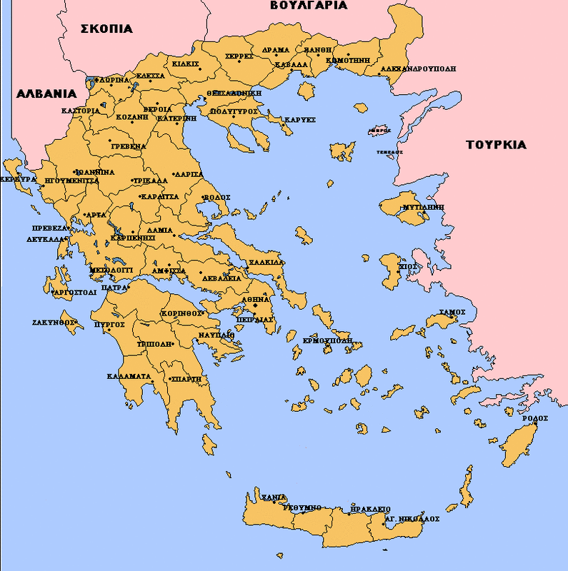 Η ΔΙΔΑΣΚΑΛΙΑ ΤΗΣ ΕΛΛΗΝΙΚΗΣ ΓΛΩΣΣΑΣ ΩΣ ΔΕΥΤΕΡΗ ΓΛΩΣΣΑ