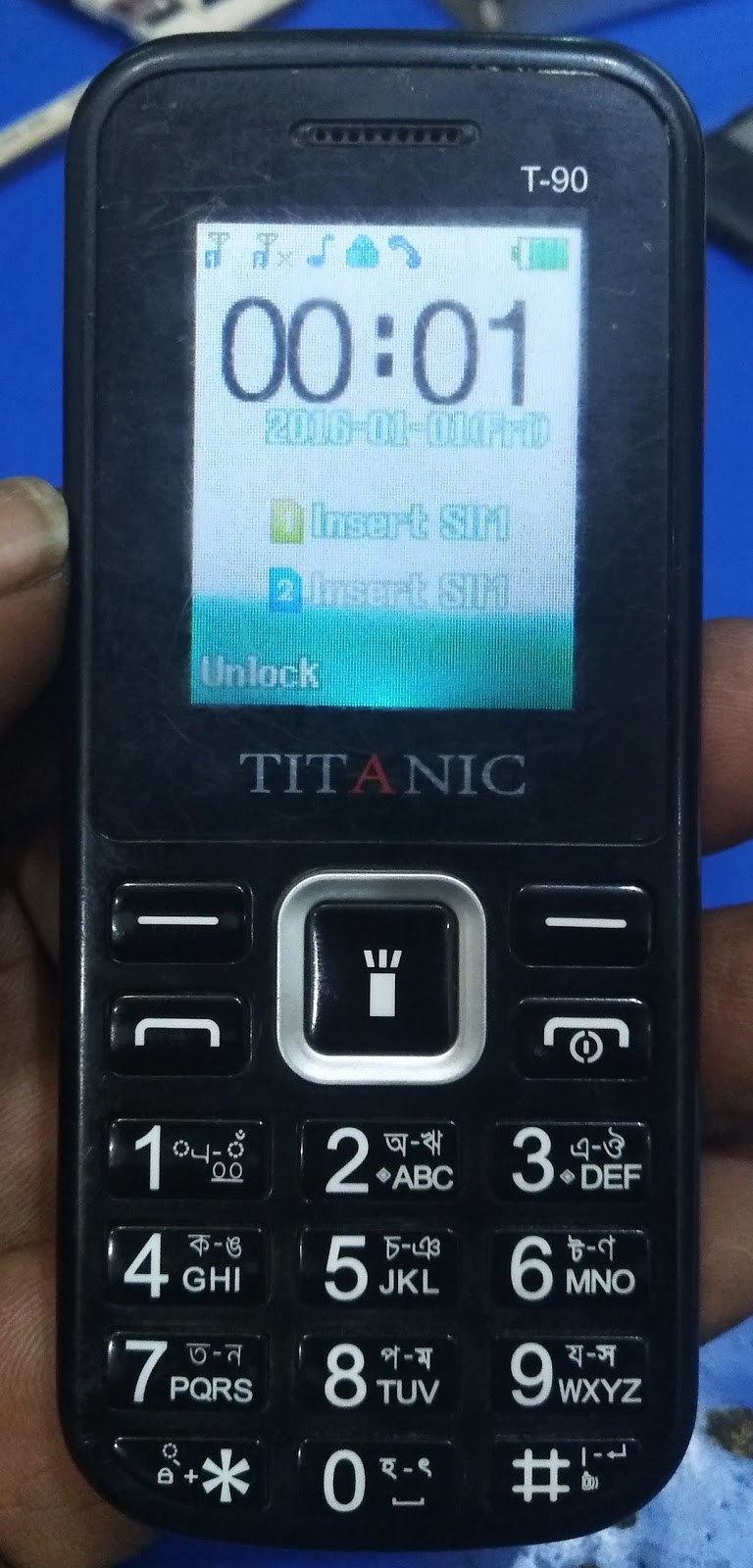 TAITANIC T-90 FLASH FILE MT6261 100% TESTED - BEST FLASH FILE & STOCK ROM