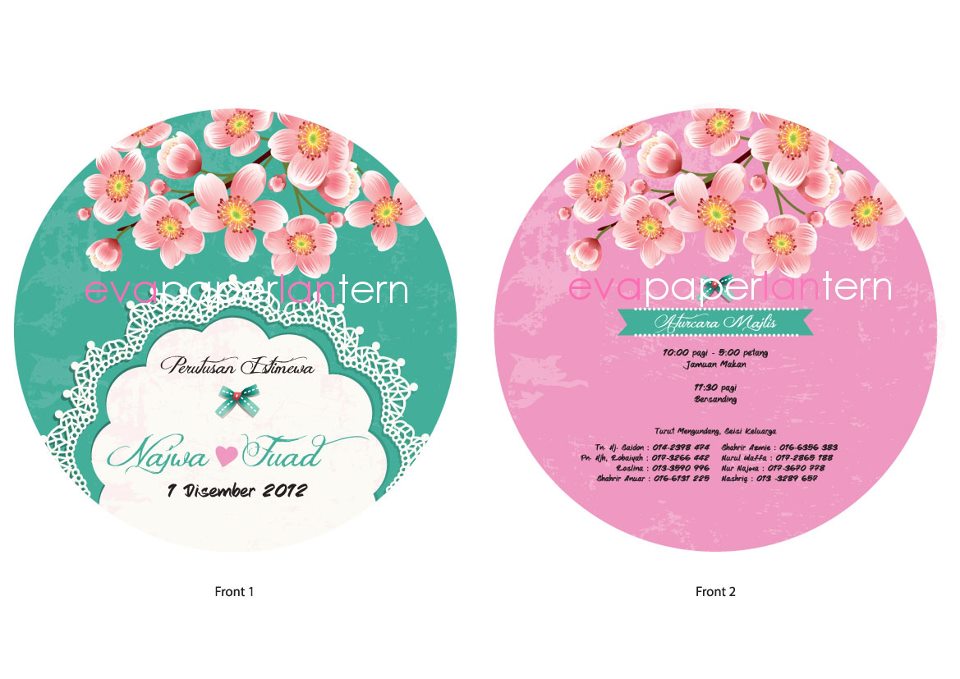 Paper Balloons n' Boxes: Tag | Sticker | Invitation Card