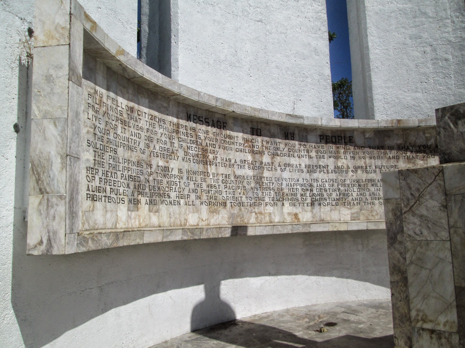 INSPIRING JOURNEY: QUEZON PROVINCIAL CAPITOL