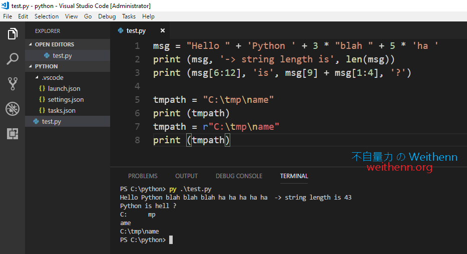 Weithenn Python Journey 3 Numbers Strings List weithenn-python-journey-3-numbers-strings-list