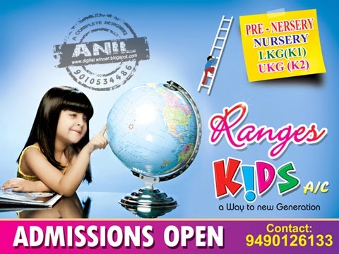 Print Advertisement idea, design, creative: School-Print-ads