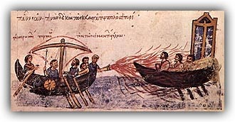 histoire / ιστορία : ΚΕΦ.ΤΡΙΤΟ Ι.5. Η Βυζαντινή εποποιία. Επικοί αγώνες ...