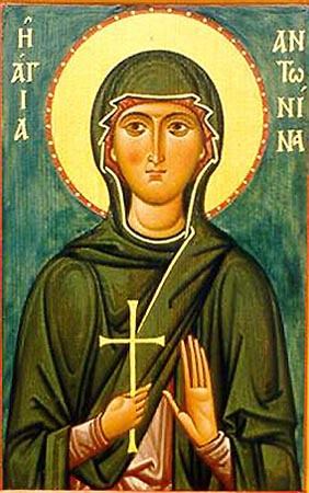 ORTHODOX CHRISTIANITY THEN AND NOW: Saint Antonina the Martyr of Nicaea