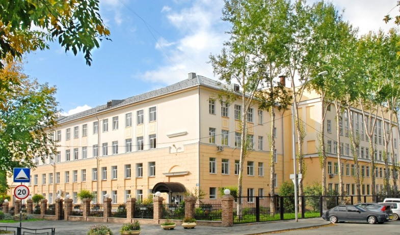 Lýceum 110 - We have friends in Russia!