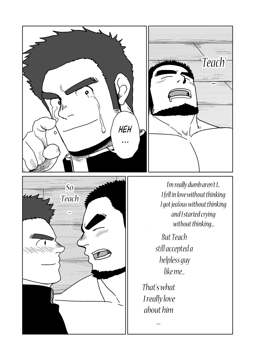 Bara World: FULLBOCKY - Moritake