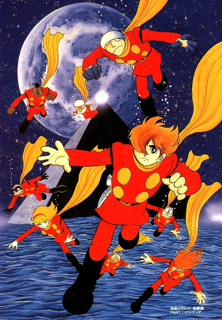 Some-ES-calations: CYBORG 009