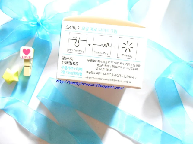 GREAT SKINandLIFE: REVIEW ON SKINMISO PORE ZERO NIGHT CREAM