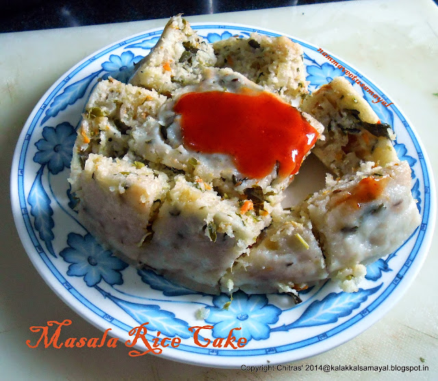 kalakkalsamayal: Spicy Masala Kallappam