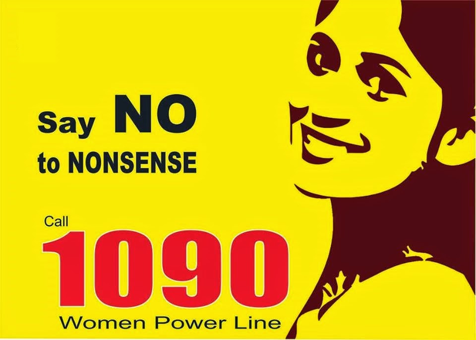 Women Power Line | Women Empowerment in India